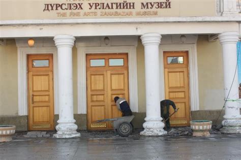 Г ЗАНАБАЗАРЫН МУЗЕЙ БАЛГАС БОЛОХ НЬ