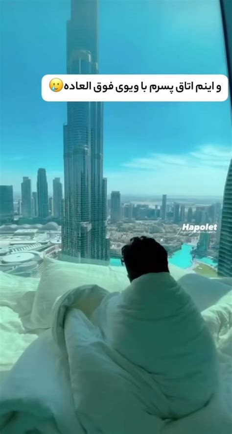 ثَـمَـــر🌱 On Twitter هم خاک تو سر من🫠