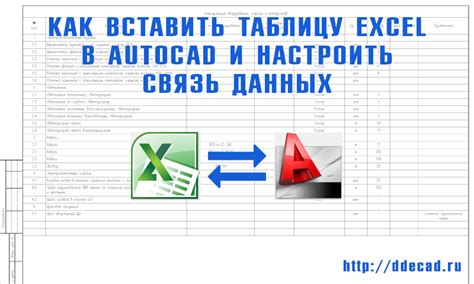 Статьи