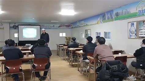 울산건설기초안전교육 공업탑로타리 울산안전교육원울산건설기초안전보건교육 건설업기초안전보건교육이수증 당일발급 코로나바이러스 예방