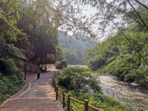 七洞沟旅游景区 中国旅游资讯网365135