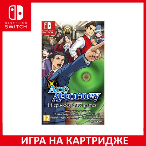 Игра Phoenix Wright Ace Attorney Tr Nintendo Switch Английская версия
