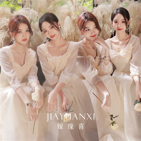 香槟色伴娘服长款2023新款结婚姐妹裙伴娘团仙气质显瘦毕业小礼服虎窝淘