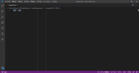 Vscode Auto Rename Tag Tech Projin