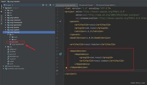 基于ruoyi框架自动生成后端代码及前端界面ruoyi框架生成前端页面 Csdn博客 基于ruoyi框架自动生成后端代码及前端界面ruoyi框架生成前端页面 Csdn博客