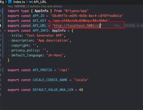 本地拉取了dify工程和webapp Text Generator工程，但是启动webapp Text Generator工程连接本地的