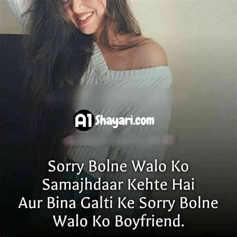 [hot And Best 50 ] Girl Attitude Shayari [लड़कियों के लिए]