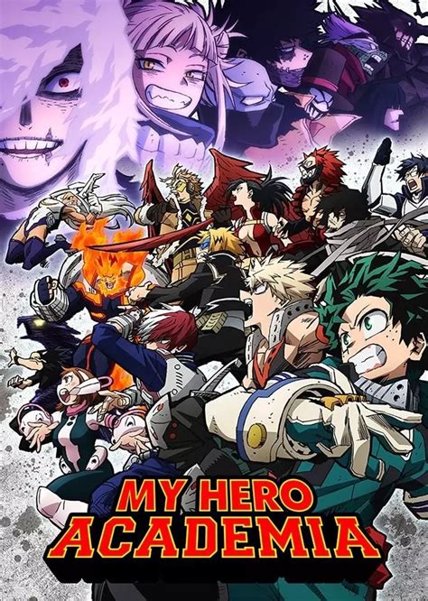 Chat With Mha Nsfw Enjoy Free Unrestricted Ai Character Roleplay No Filter Flowgpt Mha Rp