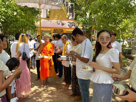 🙏 អនុមោទនា វត្តគុហនគរ ឃុំពង្រ ស្រុកតាំងគោក Facebook
