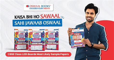 Cbse Sample Paper Class 12 Economics For 2025 Board Exams Free Pdf