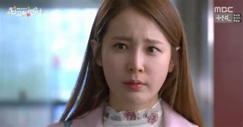 최고의 연인 조안 변정수에 살벌한 협박 두고봐 꼭 갚아줄테니