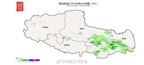昨日天气回顾手机新浪网