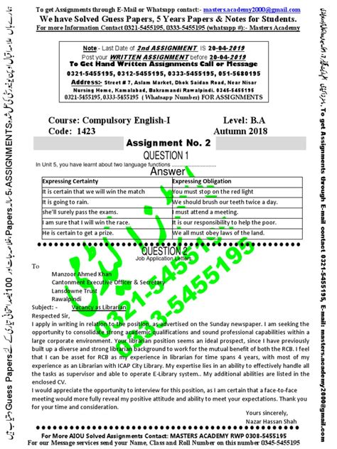 Project Proposal Math Nov 22 2018 Pdf