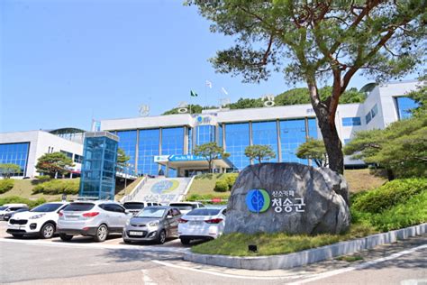 청송군 ‘2024년 성별영향평가우수기관 선정