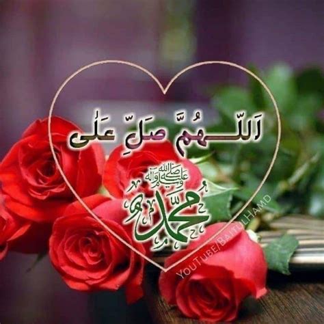 يوميات ام بسنت سوسو Youtube