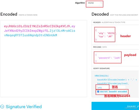 Emqx Jwt认证 Java使用方法java 连接 Emqx Csdn博客 Emqx Jwt认证 Java使用方法java 连接 Emqx Csdn博客