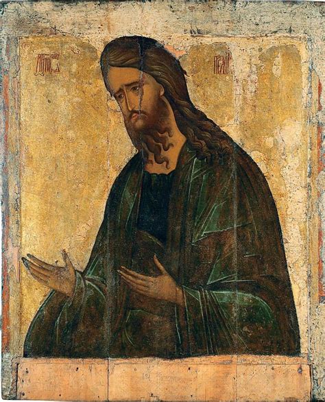 Пин на доске Face of Christ | Иоанн креститель, Православные иконы ...