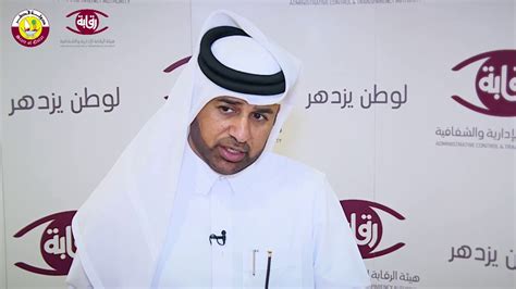 كلمة لسعادة الدكتور خالد بن إبراهيم السليطي المدير العام للمؤسسة العامة