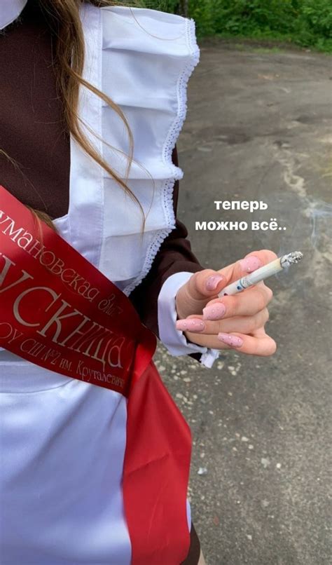 Пин от пользователя Рита на доске Быстрое сохранение в 2024 г Подростковый уличный стиль для