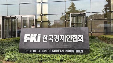 기업 경기전망 34개월 연속 부정적역대 최장 아주경제