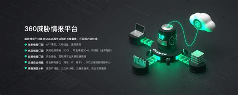 CVE 2023 24998Apache Commons FileUpload拒绝服务漏洞通告 360CERT