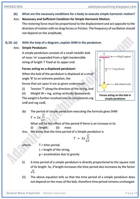 Adamjee Coaching General Wave Properties Solved Textbook Exercise Physics 10th