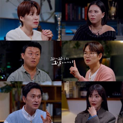 어느날 갑자기 사라진 약혼녀 4개 이름으로 신분 위조한 그녀의 정체 꼬리에 꼬리를 무는 그날 이야기