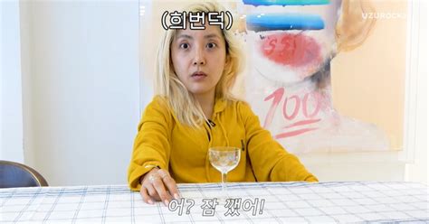 바다 ‘11살 연하 건물주 남편 빵집에 깜짝 방문 “너무 스윗하잖아”
