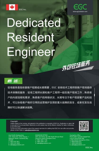 Egc Solution Secondment Service Pdf