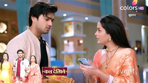 Suhagan Update Payal Ke Hath Bandhte Nazar Aaya Krish Payal Ko Khani