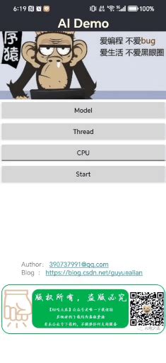 人脸活体识别2：pytorch实现人脸眨眼 张嘴 点头 摇头识别含训练代码和数据集及简单代码及资源实现人脸识别 Csdn博客