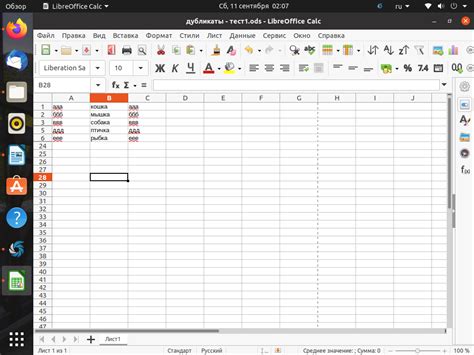 Libreoffice Calc Losst