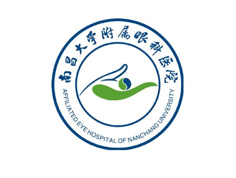 南昌大学附属眼科医院 医院百科 排行榜123网