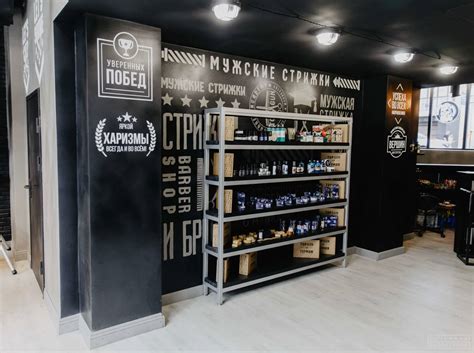 Магазины Казань Чернышевского — Mnogoblock.ru