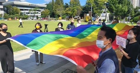 [단독] 퀴어축제 인천대공원 불허는 차별 인권보호관 결정