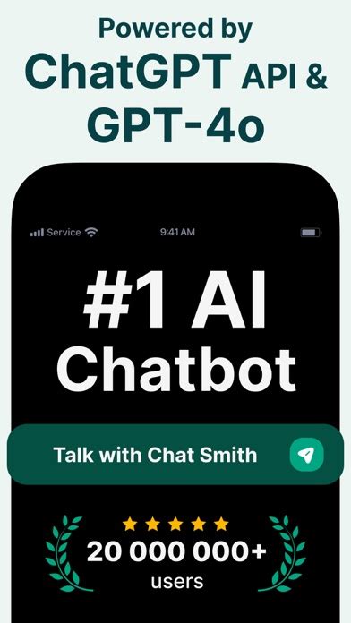 AI Chat AI Smith Open Chatbot App Store