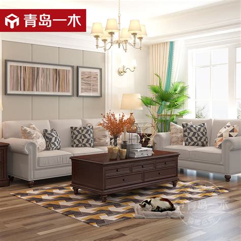 青岛一木沙发图片 青岛一木沙发大全 青岛一木家具沙发图片 大山谷图库