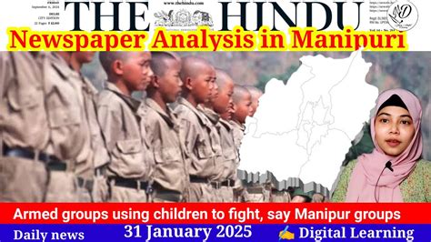 The Hindu Newspaper Analysis In Manipuri31 January Newsdaily Current