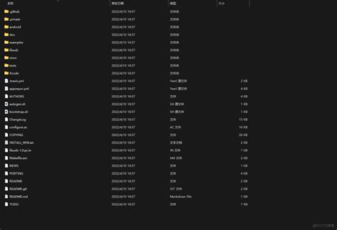 Libusb系列 002 Windows下libusb源码编译dream Life的技术博客51cto博客