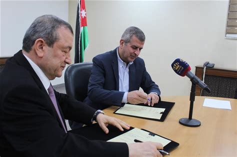 Ministry Advances Green Hydrogen Projects With Memorandum Signing