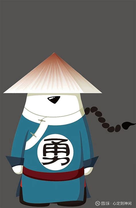 看着对岸的 纳指 涨的酣畅淋漓真是口水流了一地我们的问题看上去是经济问题是人口问题是资源问题其实都只是表象以往 雪球