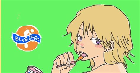 九州二翼 つめこみ弁当 とみをのマンガ 腐向け テニスの王子様 不動峰 Pixiv