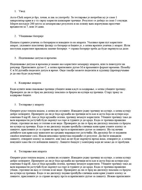 Uputstvo Za Accu Chek Aparat Pdf