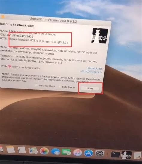 最新漏洞！绕过苹果id激活锁，无需输入apple Id账号密码，直接进入系统！机器
