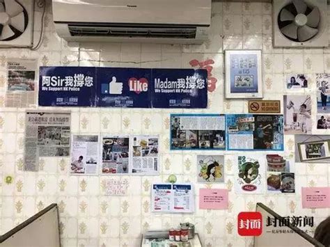 香港茶餐廳勇敢「撐警」，意外收穫營業51年來最火爆的生意 每日頭條
