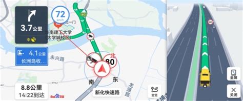 十一出行去哪里？百度地图预测三亚、上海、北京成最热门自由行目的地tom资讯