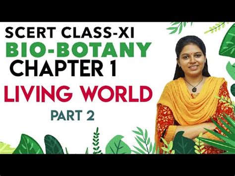 SCERT Class Botany Chapter The Living World Tamil Part YouTube