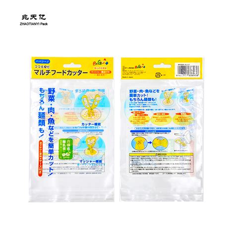 Sterilization Pouchself Seal Sterilization Pouch For Steamself