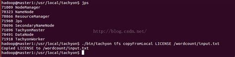 分布式配置 Tachyon 并运行hadoop例子 Mapreducetachyon On Hadoop Csdn博客