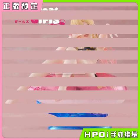 相册taito Amp 更衣人偶坠入爱河 喜多川海梦~黑江雫~ 实拍返图搬运 By 天降柑露 Hpoi手办维基